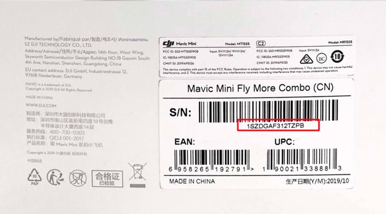 DJI Mavic Mini Serial Number Location | FlyThatDrone